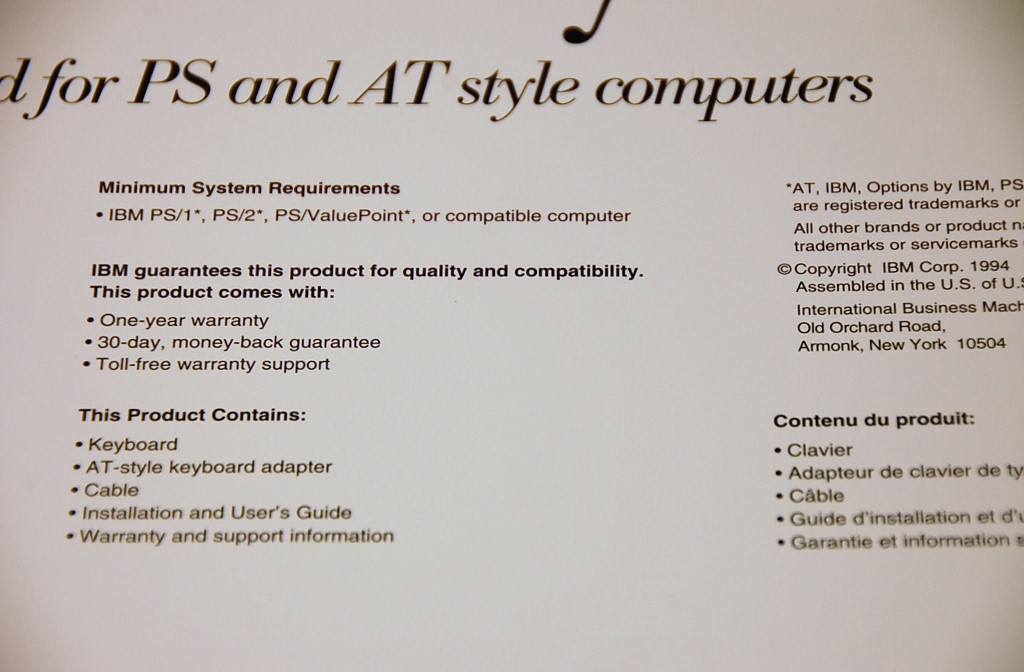 1994 Options for IBM model M15 (ergonomic) 13H6689 02 NOV 94 NEW ...